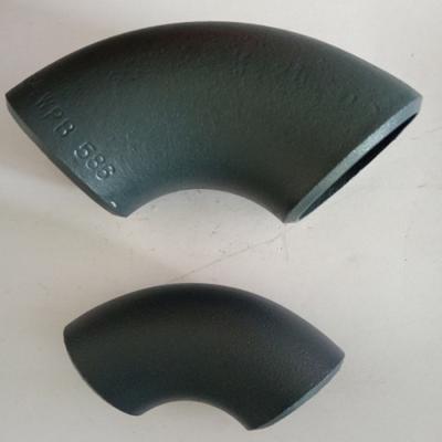 China DN15 ANSI Butt Welding Fittings Seamless SCH40 2 Inch 90 Degree Elbow for sale