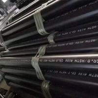 China ASTM ERW Seamless Steel Pipe Cold Rolled A106 Sch 40 for sale