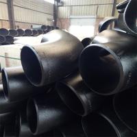 China High Temperature Carbon Steel Elbow with Square Connection for sale