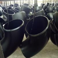 China Carbon Steel Elbow Casting Connection for Industrial Use for sale