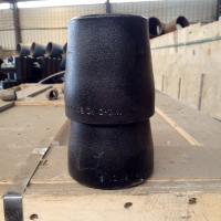 China Sch80 WPB Carbon Steel Reducer A234 Black Pipe Reducer Fittings for sale