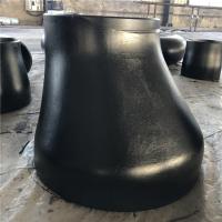 China Butt Weld ASME B16.9 Eccentric Reducer Pipe Fitting Carbon Steel for sale