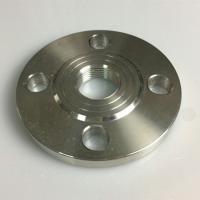 China 300LB 600LB Flat Welding Flange ASME B16.5 Forged Plate Flange for sale