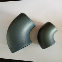 China 8 Inch Steel Butt Welding Pipe Fittings SCH80 SCH120 90 Degree Elbow Long Radius for sale