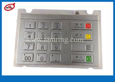 China 1750159341 ATM Machine Parts Wincor Nixdorf EPP V6 Keyboard 01750159341 for sale