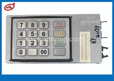 China NCR 5887 ATM Parts Metal Keyboard EPP Keypad 445-0674133 4450674133 4450-661848 for sale