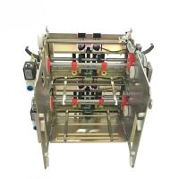 China 445-0756605 ATM NCR S2 van Machinedelen Dubbele Oogst Dubbele Sensor 4450756605 for sale