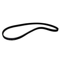 China ATM Parts for Sale NCR 5877 Presenter Belt 009-0012949 0090012949 ATM Parts Company for sale