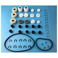 China 445-0742711 New NCR ARIA 3 DOUBLE PICK DRIVE GEAR/BEARING KIT 4450742711 for sale