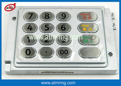 China NCR ATM Machine Parts NCR 6625 6626 6622 6636 EPP keyboard 4450742150 for sale