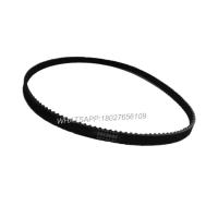 China 445-0646306 4450646306 ATM Machine Spare Parts NCR 140T 20.5cm Belt Drive 3MR 420 for sale