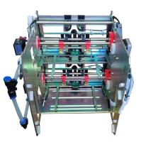 China 4450756286 445-0756286 ATM Machine Parts NCR S2 Dispenser Pick Module Assy for sale