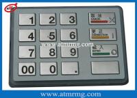 China Silvery Metal Diebold ATM Parts 49-216686-0-00E Diebold EPP5 Keyboard for sale