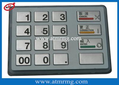 China Silvery Metal Diebold ATM Parts 49-216686-0-00E Diebold EPP5 Keyboard for sale