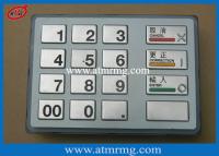 China Silvery Metal Diebold ATM Parts 49-216686-0-00E Diebold EPP5 Keyboard for sale