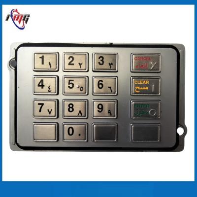 China HYOSUNG EPP-8000R KEYPAD PN: 7130110100, 7130110100 for sale
