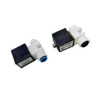 China 009-0022199 0090022199 NCR ATM Spare Parts Ncr Solenoid Valve 0090022199 009-0022199 for sale