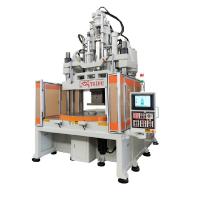 China 120 Ton Low Workbench Vertical Rotary Injection Molding Machine With CE Certificate for sale
