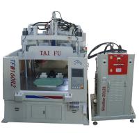 China 160 Ton Low Workbench LSR Silicone Vertical Rotary Injection Molding Machine for sale