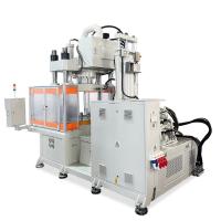 China Vertical Lock And Horizontal Injection BMC Injection Molding Machine For Kitchen Utensil Handle for sale