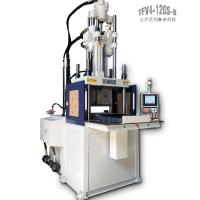 China 120Ton Vertical Single Slide  Injection Molding Machine With Blue Sheet Metal Security Door for sale