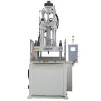 China 120Ton Vertical Plastic Injection Molding Machine Used For Automobile Parts for sale