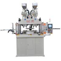 China 120Ton Vertical  Double Color Injection Molding Machine For Two-Color Socket for sale