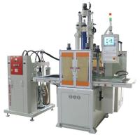 China Silicone Anesthesia Mask Silicone Injection Molding Machine 120 Ton for sale