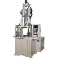 China 55 Ton Vertical Plastic Injection Molding Machine For  Bucket Plastic Non-Slip Handle for sale