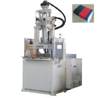 China 120Ton Hardware Handles Making Machine Vertical Plastic Injection Molding Machine for sale