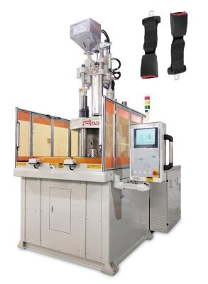 China 120 Ton Seat Belt Buckle Making Machine Rotary Vertical Injection Machine for sale
