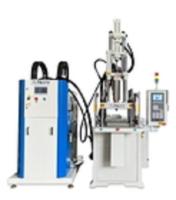 China 55 Ton Liquid Silicone LSR Silicone Injection Molding Machine for sale