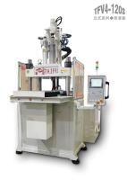 China 120 Ton Vertical Single Slide Injection Molding Machine With Blue Sheet Metal Security Door for sale