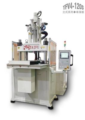 China 120 Ton Vertical Single Slide Injection Molding Machine With Blue Sheet Metal Security Door for sale