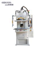 China Delicate Durable And Efficient 55 Ton  Injection Molding Machine With C Type White Used For Plastic Connector for sale