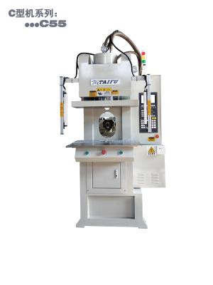 China Delicate Durable And Efficient 55 Ton  Injection Molding Machine With C Type White Used For Plastic Connector for sale