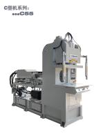China Delicate Durable And Efficient 55 Ton  Injection Molding Machine With C Type White Used For Plastic Connector for sale