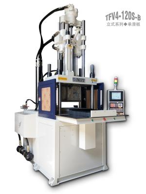 China High Quality And Efficiency 120 Ton Vertical Single Slide  Injection Molding Machine Used For Spark Plug Spare Parts for sale