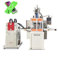China 120 Ton LSR Silicone Injection Molding Machine Used For Silicone Phone Case for sale