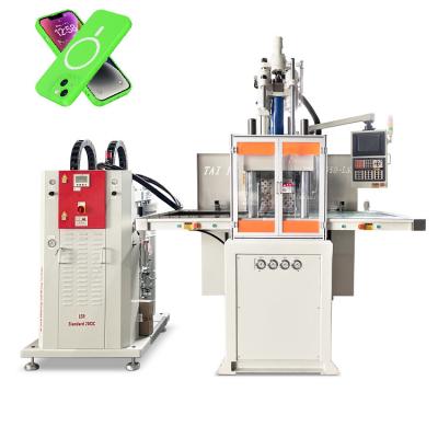 China 120 Ton LSR Silicone Injection Molding Machine Used For Silicone Phone Case for sale