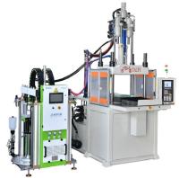 China Customization Energy Saving Vertical LSR Silicone Injection Molding Machine For Baby Soother for sale