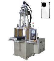 China Good Quality 85 Ton  Injection Molding Machine With Single Slide Used For Phone Case for sale