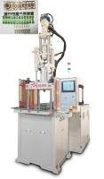 China High Efficiency 85Ton Vertical High Speed Injection Molding Machine For Small Connector for sale