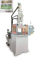 China High Efficiency 85Ton Vertical High Speed Injection Molding Machine For Small Connector for sale