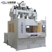 China High-Precision Low Workbench Vertical Injection Molding Machine For Filter for sale