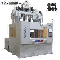 China Low Workbench Vertical Injection Molding Machine For Skateboard Protective Gear for sale