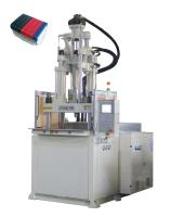 China High Performance Vertical Plastic Injection Molding Machine For Hardware Handles for sale
