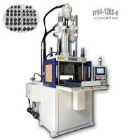 China High Security 120 Ton Vertical Single Slide Injection Molding Machine For Toy Eyes for sale