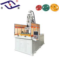 China High Efficiency 200 Ton Rotary Vertical Injection Molding Machine For Barbell Plates for sale
