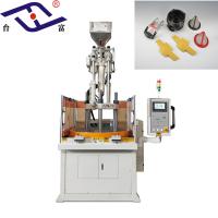 China High Security 55 Ton Rotary Vertical Injection Molding Machine Used For Filter for sale